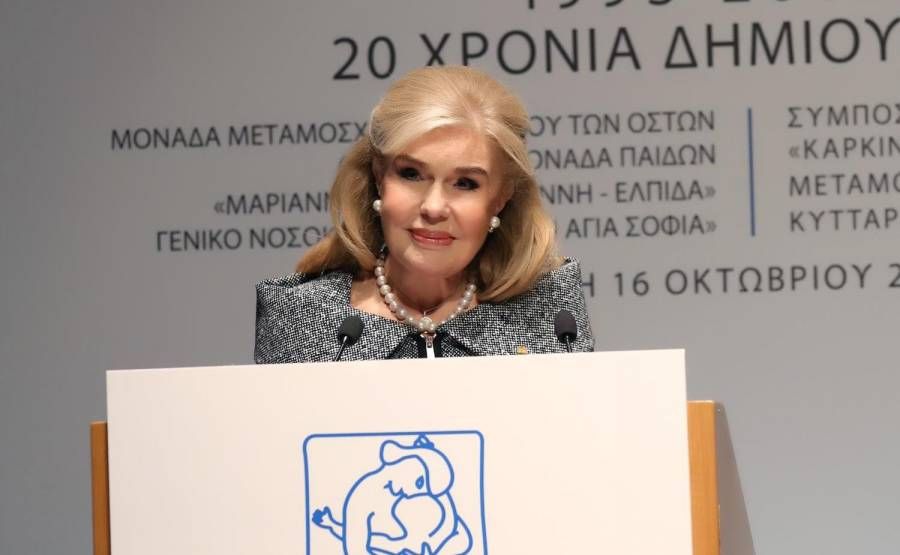 Σύλλογος Ελπίδα: Ο παιδικός καρκίνος μπορεί να νικηθεί