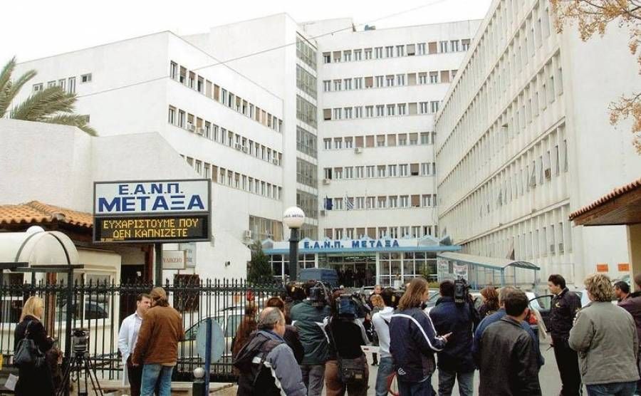 Νέοι διοικητές και αναπλ. διοικητές νοσοκομείων 2ης και 5ης ΥΠΕ