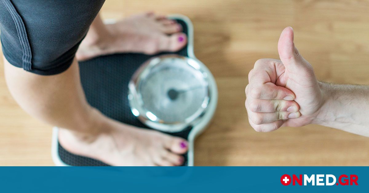 Ιδανικό βάρος ανάλογα με το ύψος: Δείτε τον αναλυτικό πίνακα