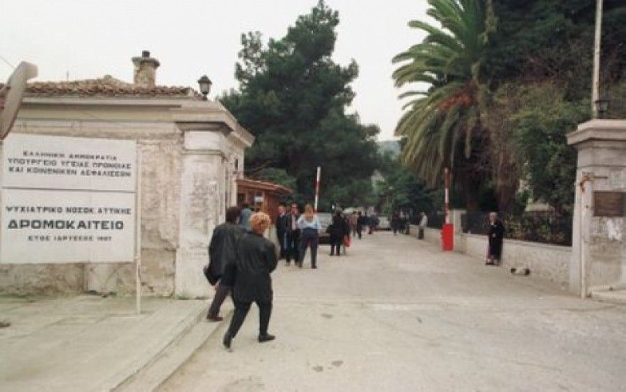Δραματοθεραπευτική θεατρική παράσταση στο Δαφνί