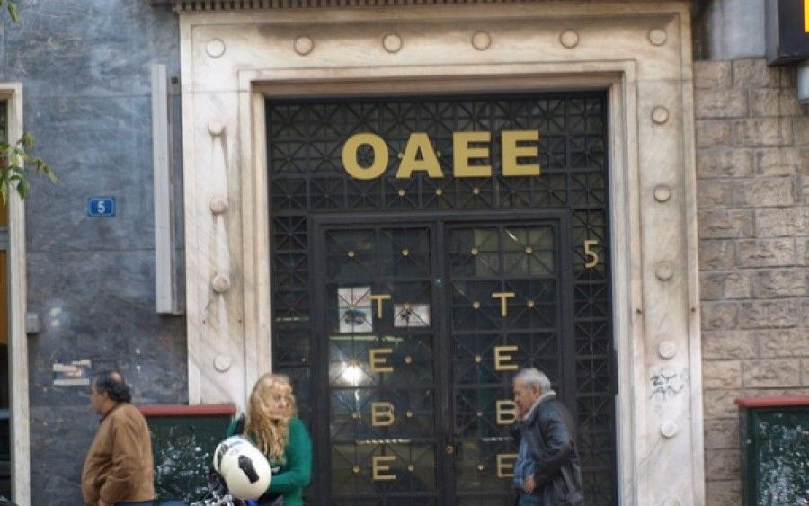Έξαλλοι οι φαρμακοποιοί με τον διοικητή του ΟΑΕΕ για τα ταμειακά διαθέσιμα