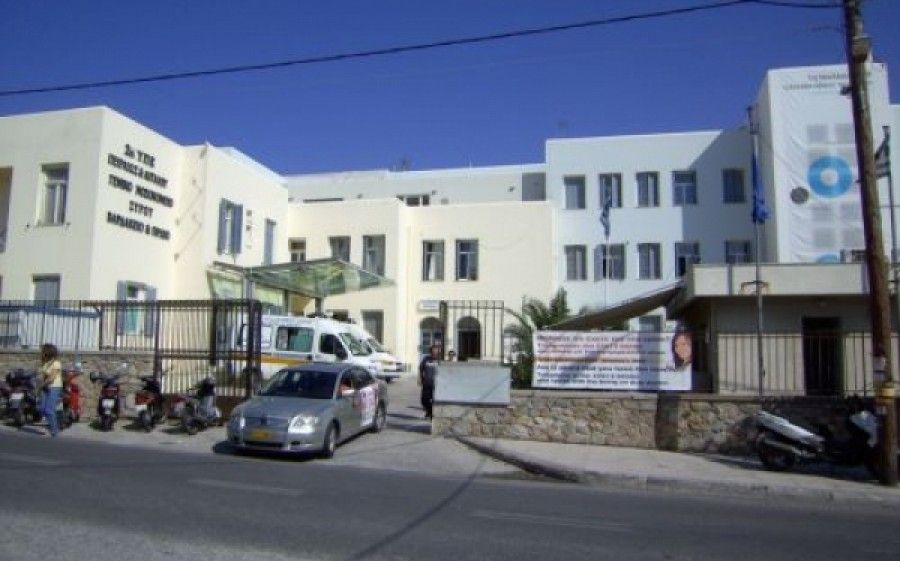 Με μαγνητικό τομογράφο εξοπλίζεται το νοσοκομείο της Σύρου