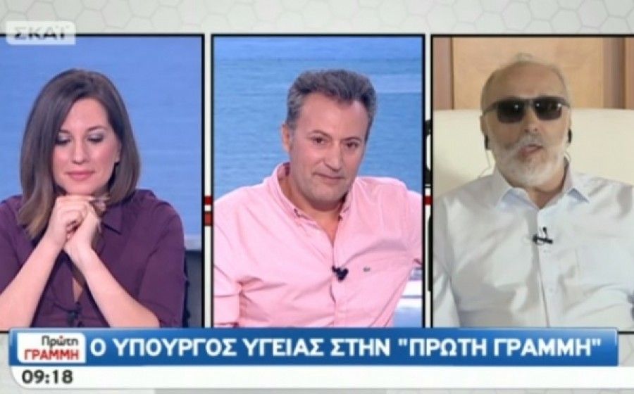 Π. Κουρουμπλής: «Το γλιτώσαμε το 5ευρο»