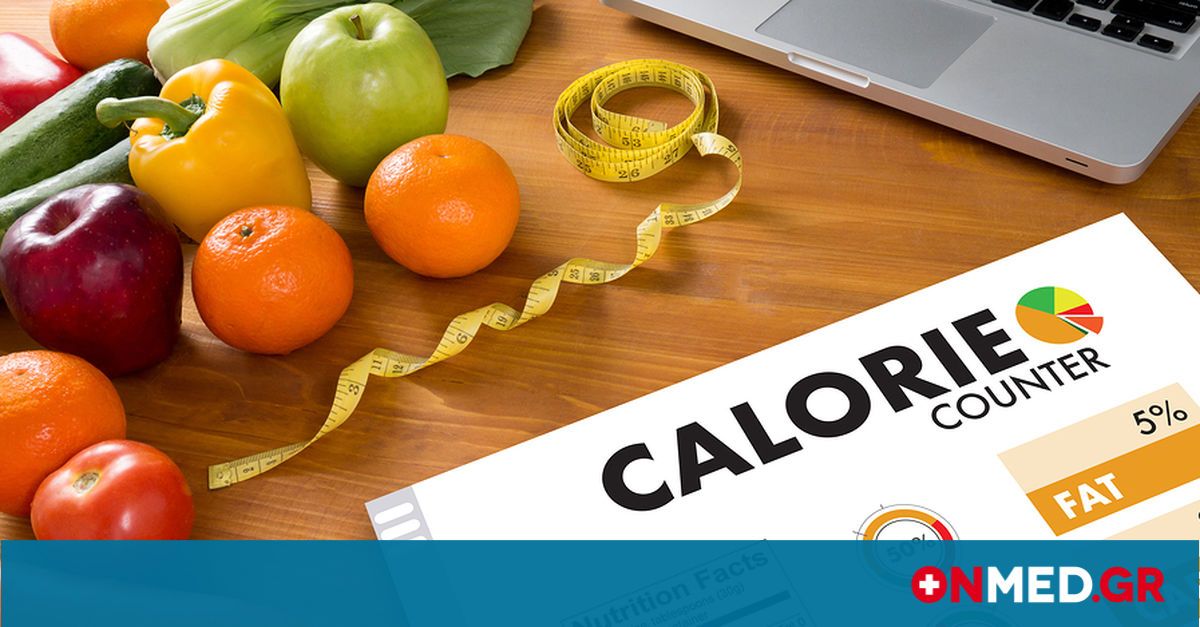 Πώς πρέπει να κατανέμονται οι θερμίδες μέσα στην ημέρα