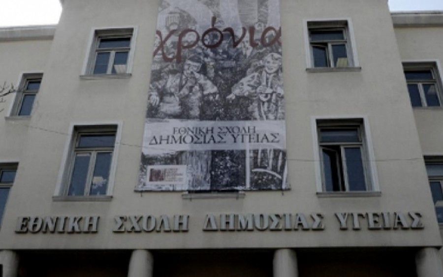 Ένας καθηγητής Μικροβιολογίας και ένας οικονομολόγος υγείας, στο τιμόνι ...