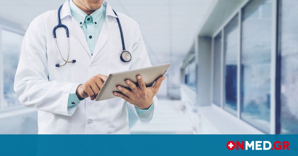 Βρείτε ραντεβού με γιατρούς του ΕΟΠΥΥ με ένα κλικ