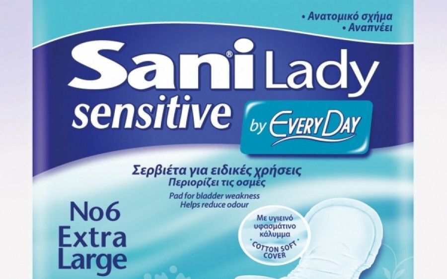 Sani Lady XL: To μοναδικά επιθέματα ακράτειας με μεγάλο μήκος