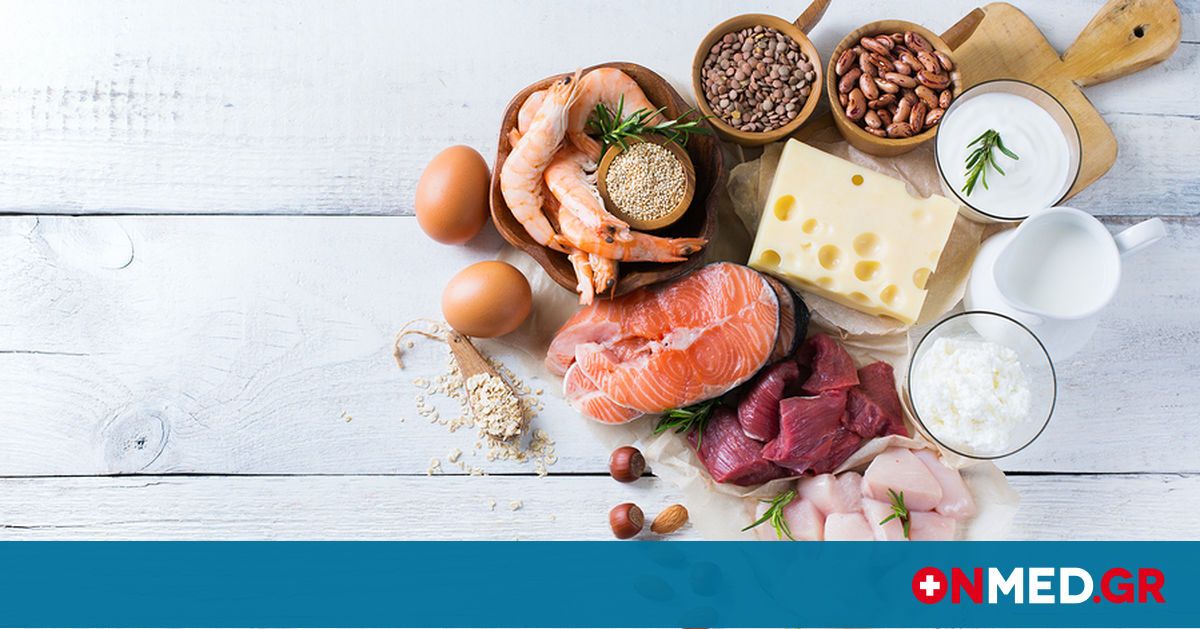 Πρωτεΐνες: Ποιοι πρέπει να τις καταναλώνουν σε μεγάλες ποσότητες