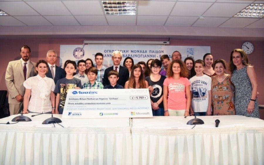 Τα Εκπαιδευτήρια Δούκα κοντά στην ΕΛΠΙΔΑ
