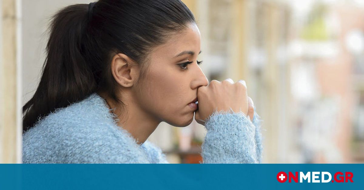 Τι είναι η «χαμογελαστή κατάθλιψη» και πώς εκδηλώνεται