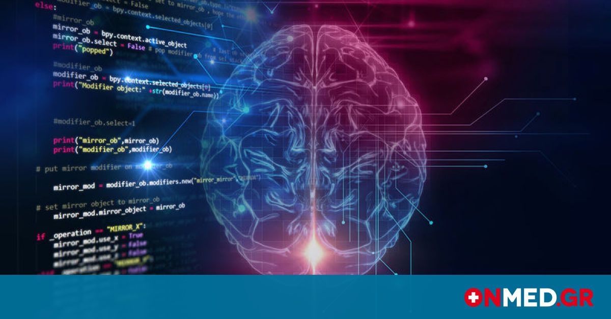 Σημαντικά τα γλοιακά κύτταρα, οι «κομπάρσοι» του εγκεφάλου, στην άνοια ...