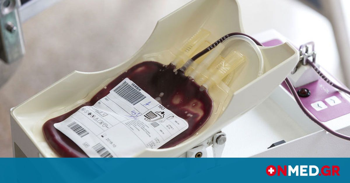 ΕΚΕΑ: Έρχονται δομικές αλλαγές στο σύστημα αιμοδοσίας - Ποια είναι η ...