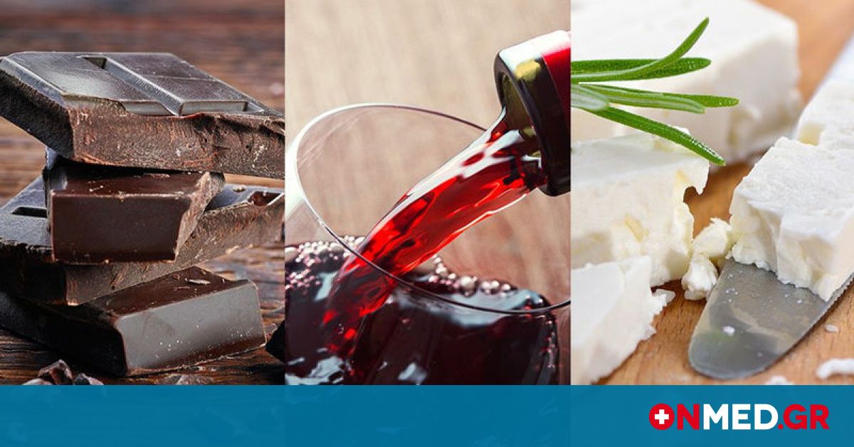 Αδυνάτισμα: 5 τροφές που πρέπει να αποφεύγεις πριν τον ύπνο