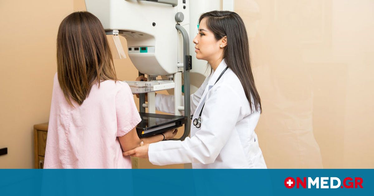 Ο ΕΟΠΥΥ αποζημιώνει επιτέλους την ψηφιακή μαστογραφία - 35 ευρώ το κόστος