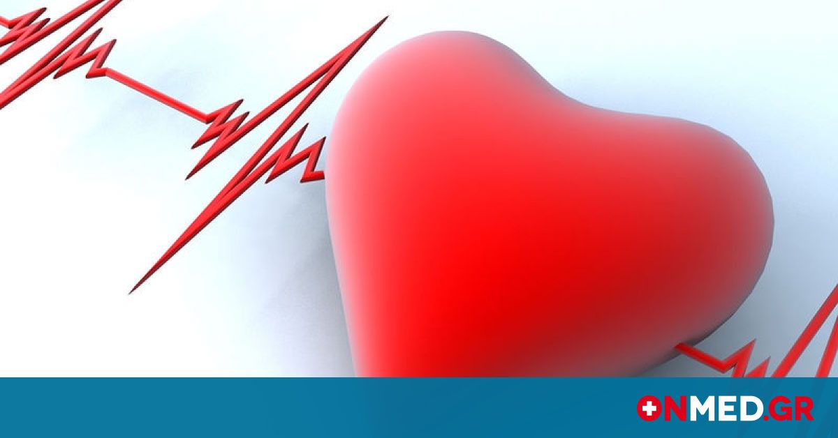 Ελληνική Καρδιολογική Εταιρία: Σεμινάρια για τη σημασία της ...