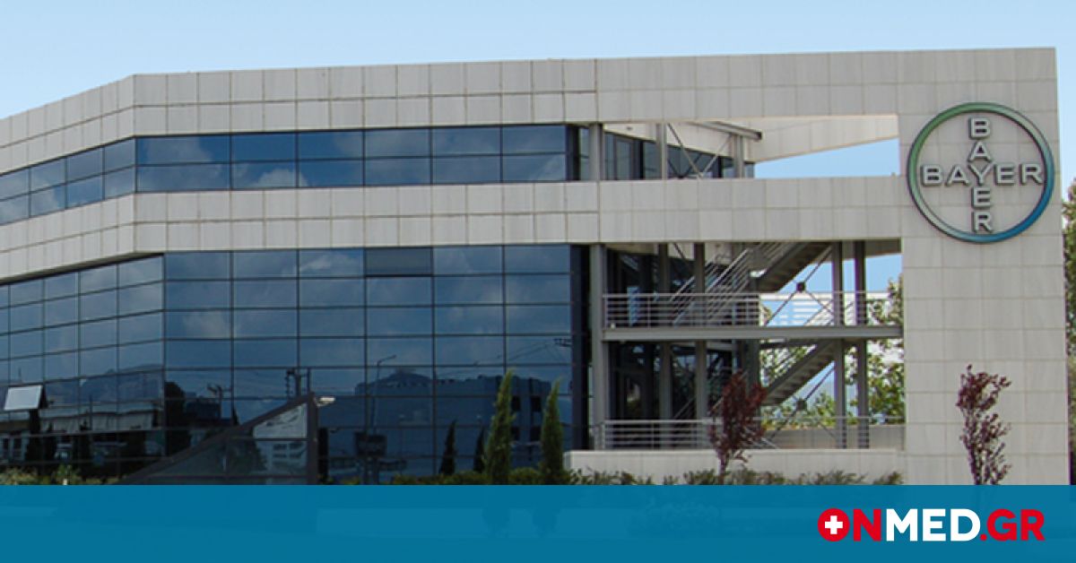 Δωρεά πληροφοριακού εξοπλισμού σε σχολεία από την Bayer Hellas