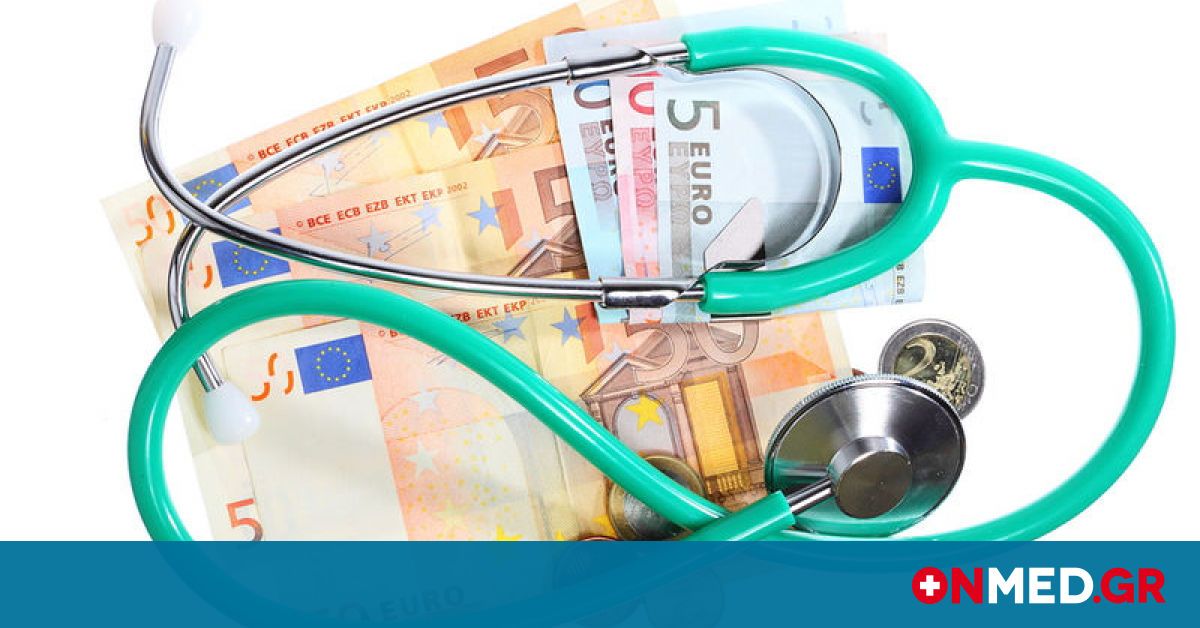 Γιατροί του ΕΣΥ: Πληρώνονται οι εφημερίες του α' τριμήνου
