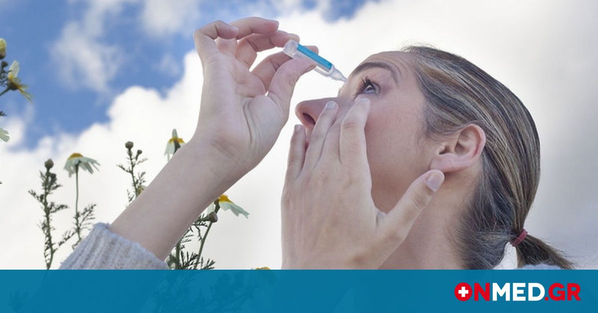 Εαρινή αλλεργική επιπεφυκίτιδα: Πώς θα ανακουφιστείτε από τα συμπτώματα