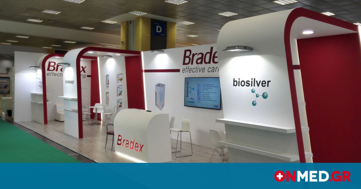 Η εταιρεία Bradex του ομίλου Demo στην έκθεση Hellas Pharm