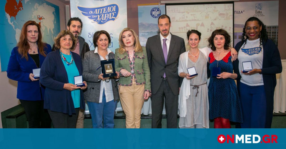 Η «ΕΛΠΙΔΑ» τιμά τους «Αγγέλους της Χαράς»