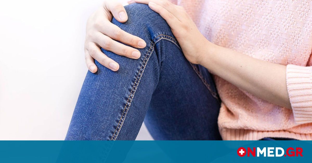 Οστεοαρθρίτιδα: Τι πρέπει να κάνετε για να την προλάβετε