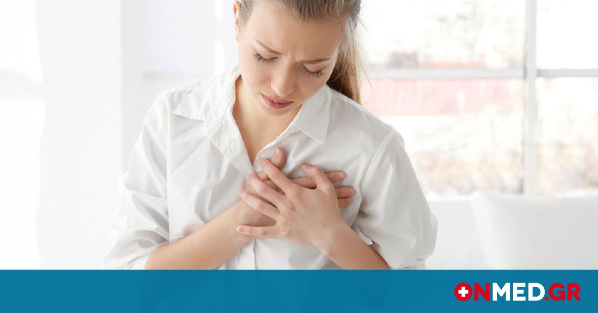 Έμφραγμα vs κρίση πανικού: Ποιες είναι οι διαφορές