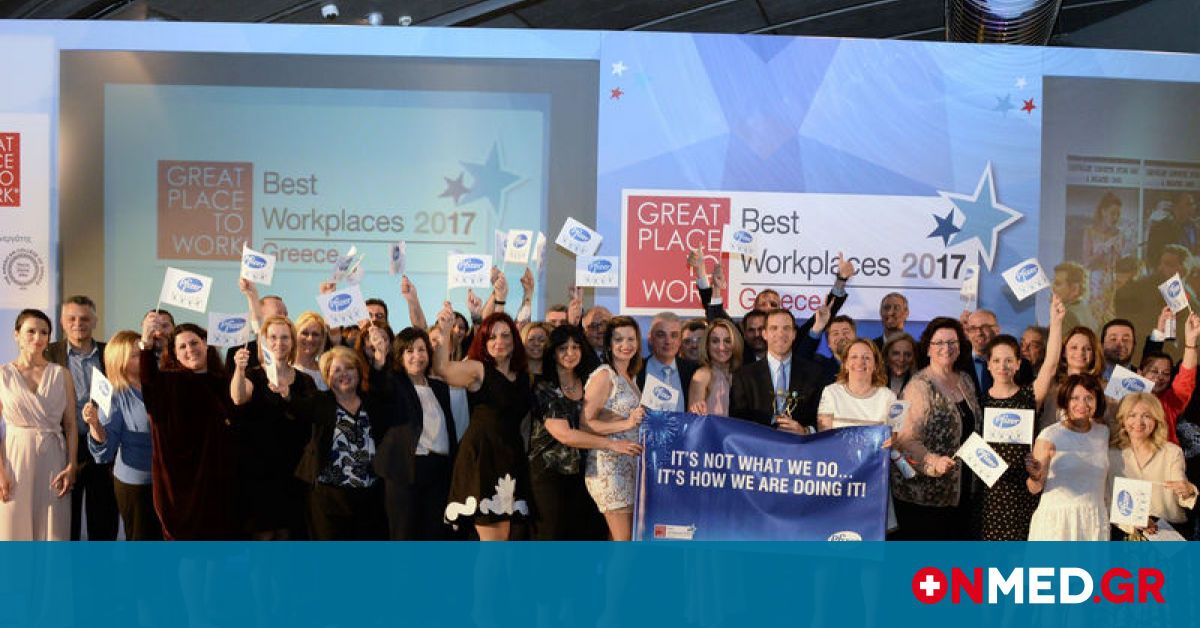 Pfizer Hellas: Στην κορυφή, με το καλύτερο εργασιακό περιβάλλον στην Ελλάδα