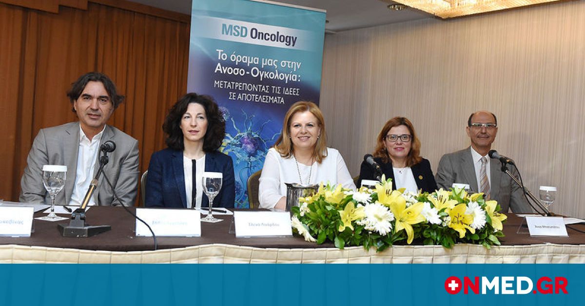 Μη μικροκυτταρικός καρκίνος πνεύμονα: Η καταλυτική συμβολή της ...