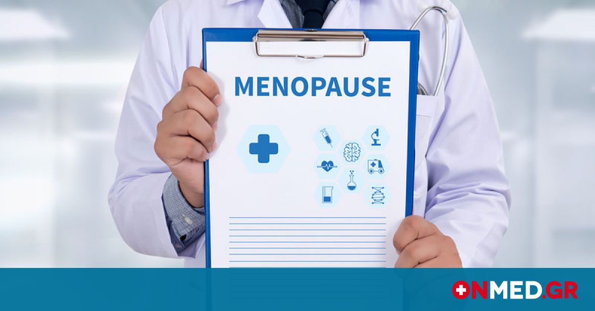 Εμμηνόπαυση και κολπική ξηρότητα: Τι προτείνει η Α' Μαιευτική ...