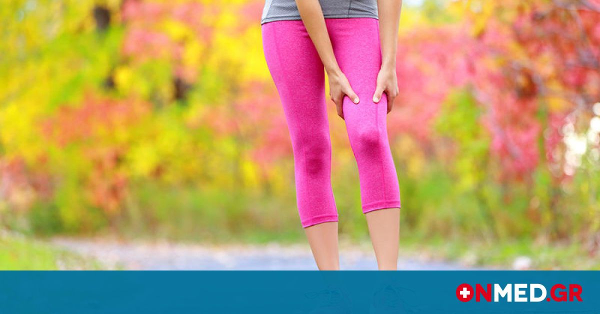 Πώς θα αποφύγετε τους μυϊκούς πόνους μετά τη γυμναστική