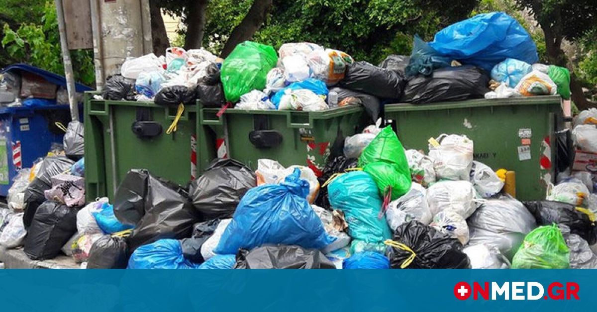 Σκουπίδια: Σήμα κινδύνου για τη δημόσια υγεία από τους γιατρούς του Πειραιά
