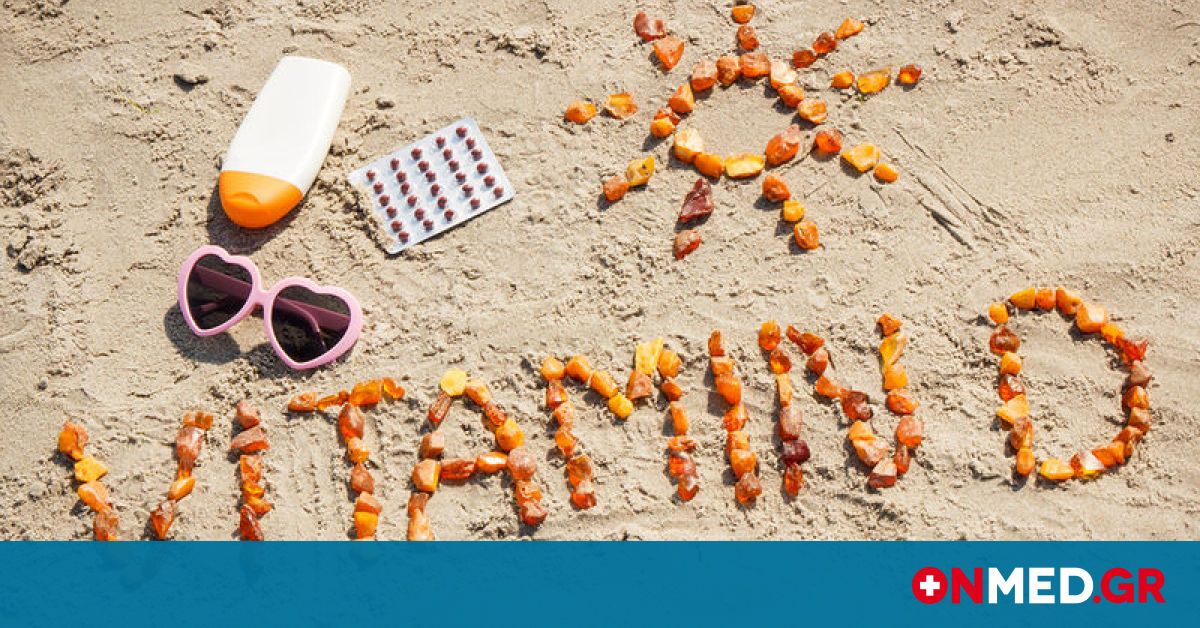 Έλλειψη βιταμίνης D: Ποια είναι τα συμπτώματα & πώς θα την προλάβετε