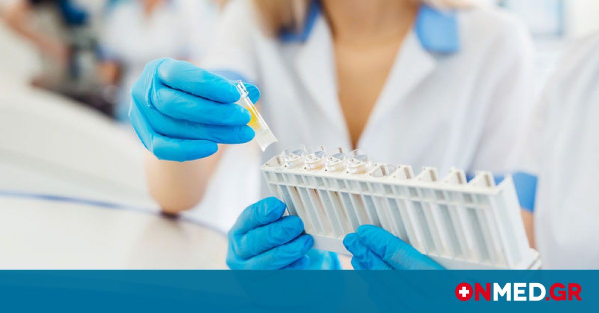 Καρκινικοί δείκτες: Ποιοι είναι & πώς χρησιμοποιούνται για την ...