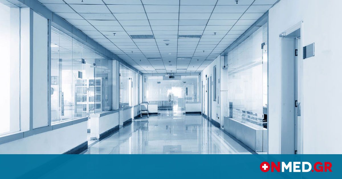 Νοσ. «Παπαγεωργίου»: Τρεις τρόποι κράτησης ραντεβού για τα εξωτερικά ...