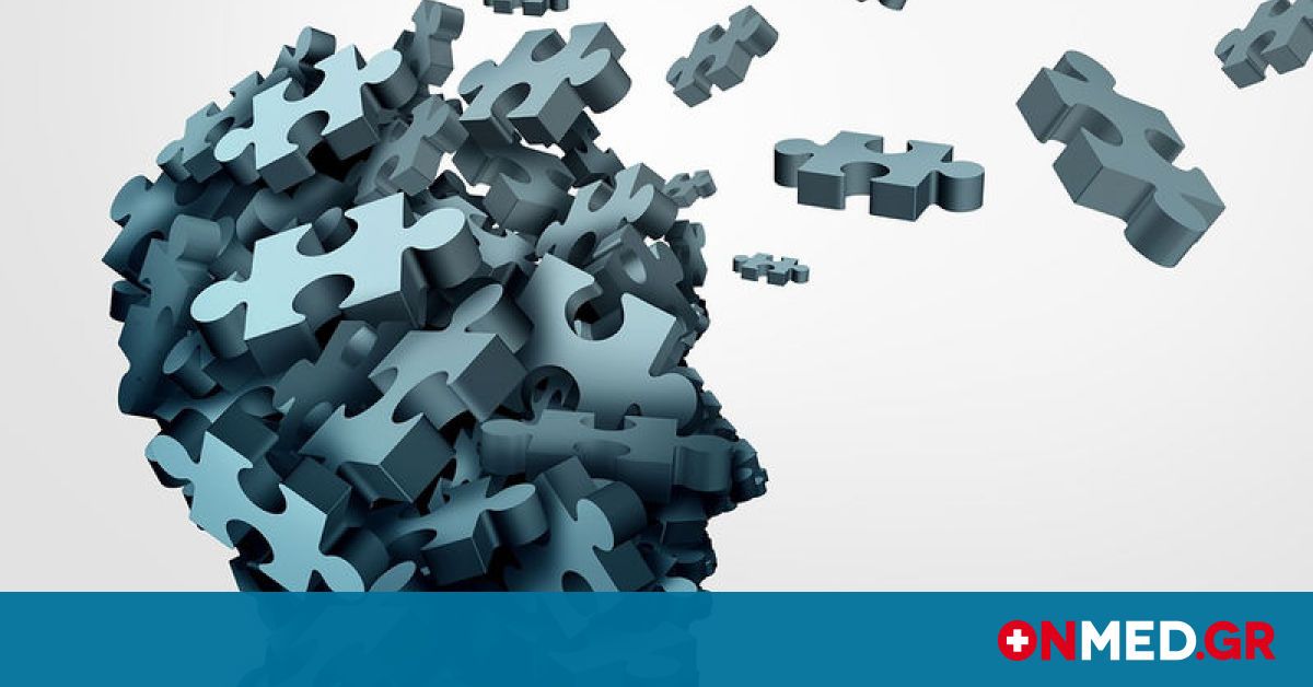 Αλτσχάιμερ: Το σύμπτωμα που προειδοποιεί 20 χρόνια πριν την έναρξη της ...