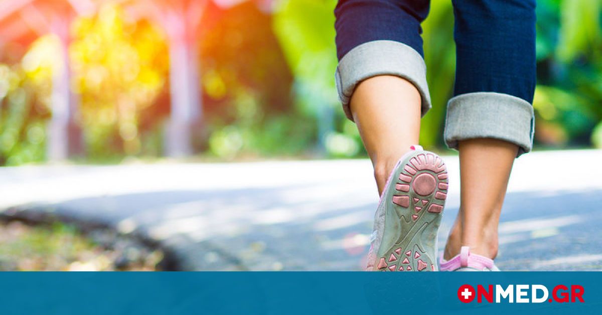 Τι αποκαλύπτει για την υγεία της καρδιάς σας ο τρόπος που περπατάτε