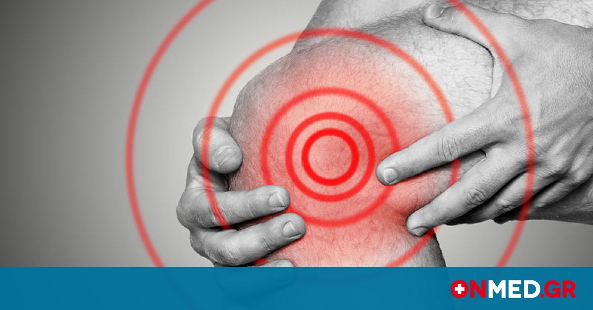 Διατροφή για αρθρίτιδα: Τι πρέπει να αποφεύγετε για να περιορίσετε τους ...