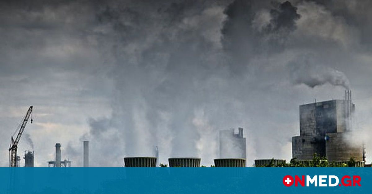 Ατμοσφαιρική ρύπανση: Οι σοβαρές επιπτώσεις στην υγεία των νεφρών