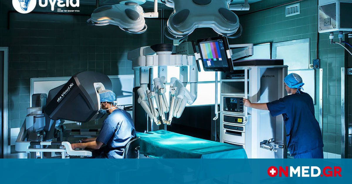 Στο ΥΓΕΙΑ το τελευταίας γενιάς Σύστημα Ρομποτικής Χειρουργικής da Vinci Xi