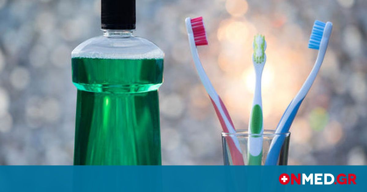 Δόντια που κιτρινίζουν: Λεύκανση στο σπίτι με φυσικά υλικά