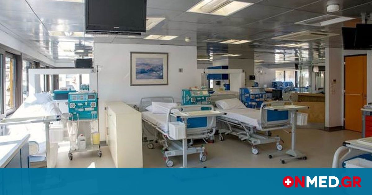 Μία αναβαθμισμένη Μονάδα Τεχνητού Νεφρού από το ΙΑΣΩ General