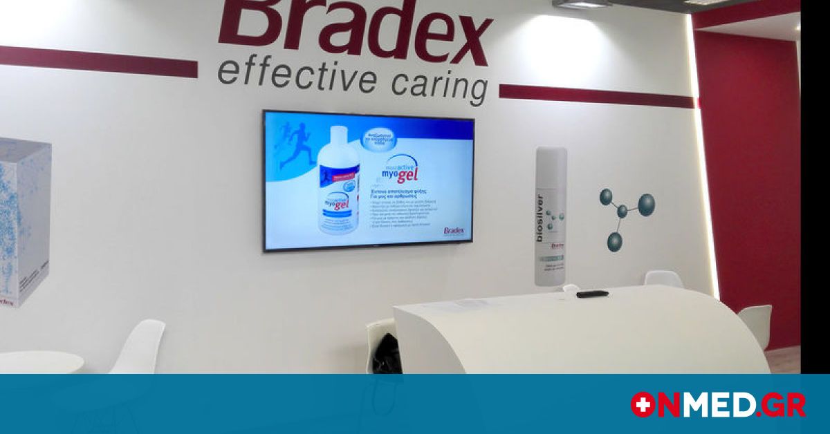 Συμμετοχή της Bradex στo 18o Πανελλήνιο Φαρμακευτικό Συνέδριο