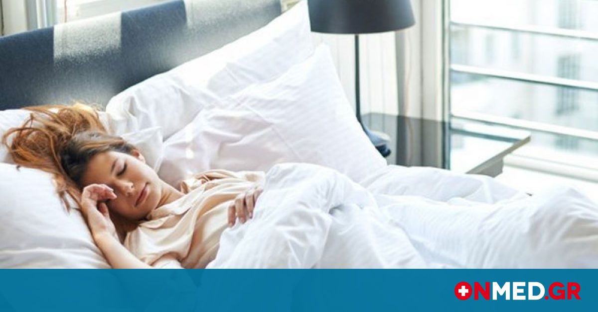 Sleep Saviours: Mικρά και πρακτικά μυστικά για να κοιμάσαι πιο εύκολα
