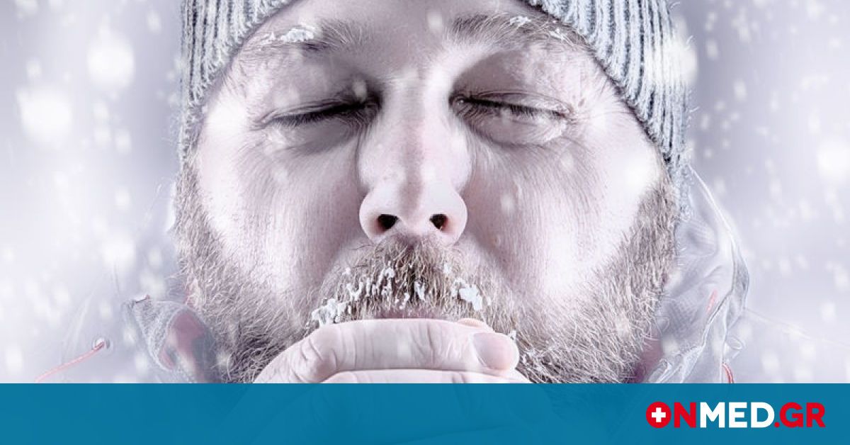Πέντε λόγοι που αυξάνεται ο κίνδυνος εμφράγματος τον χειμώνα