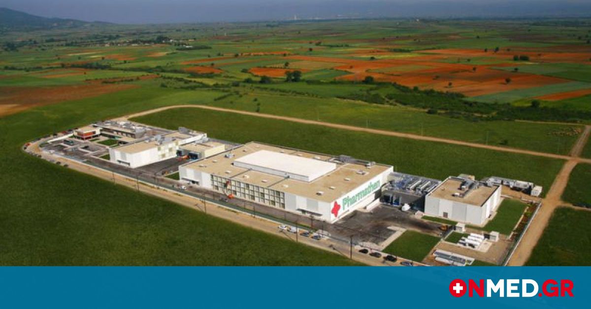 Pharmathen: Πράσινο φως στη μονάδα της Ροδόπης από τον αμερικανικό FDA