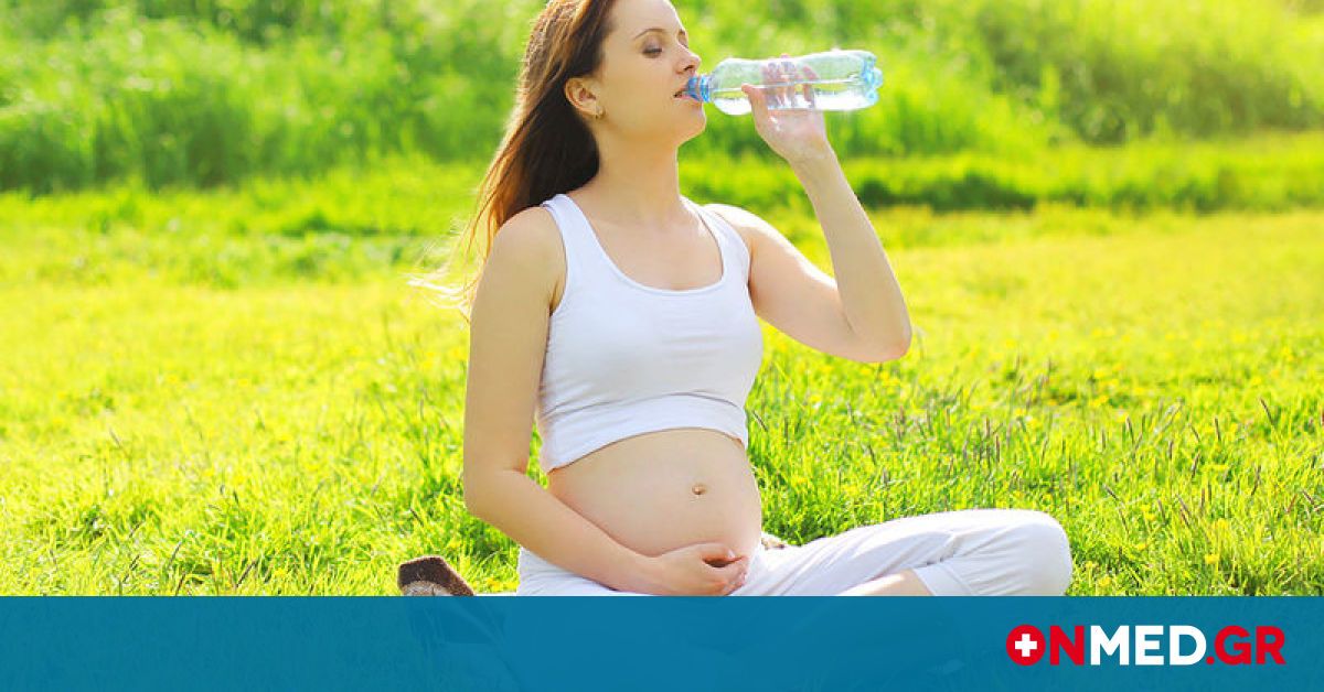 Γιατί οι έγκυοι πρέπει να αποφεύγουν τα πλαστικά – Οι επιπτώσεις στο έμβρυο