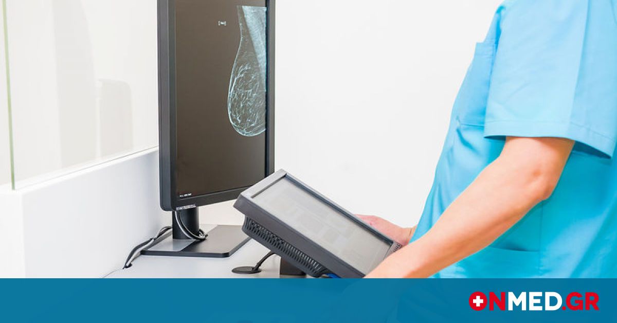 Μία στις 2 Ελληνίδες χρειάζονται υπερηχογραφικό έλεγχο εξαιτίας πυκνών ...
