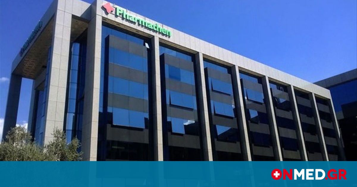 Η Pharmathen πουλάει τον εμπορικό της κορμό & επικεντρώνεται στις ...