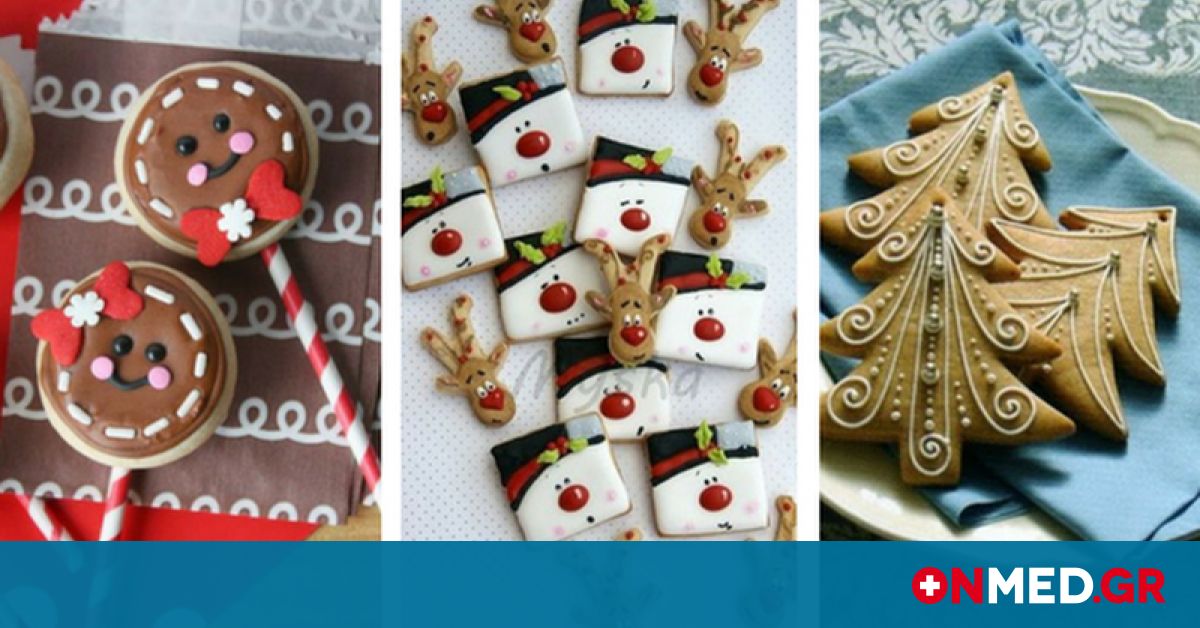 Τριάντα ιδέες για να διακοσμήσετε τα χριστουγεννιάτικα μπισκότα