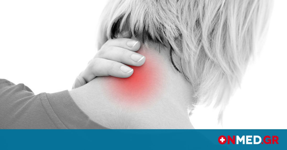Πόνος στον αυχένα: Πού οφείλεται και πότε να συμβουλευτείτε γιατρό